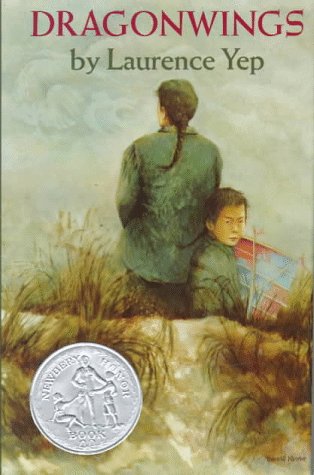 Dragonwings (Golden Mountain Chronicles) מאת Laurence Yep | סימניה ...