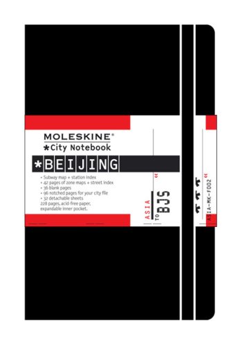 Moleskine City Notebook Beijing מאת Moleskine | סימניה - ספרים, סופרים ...